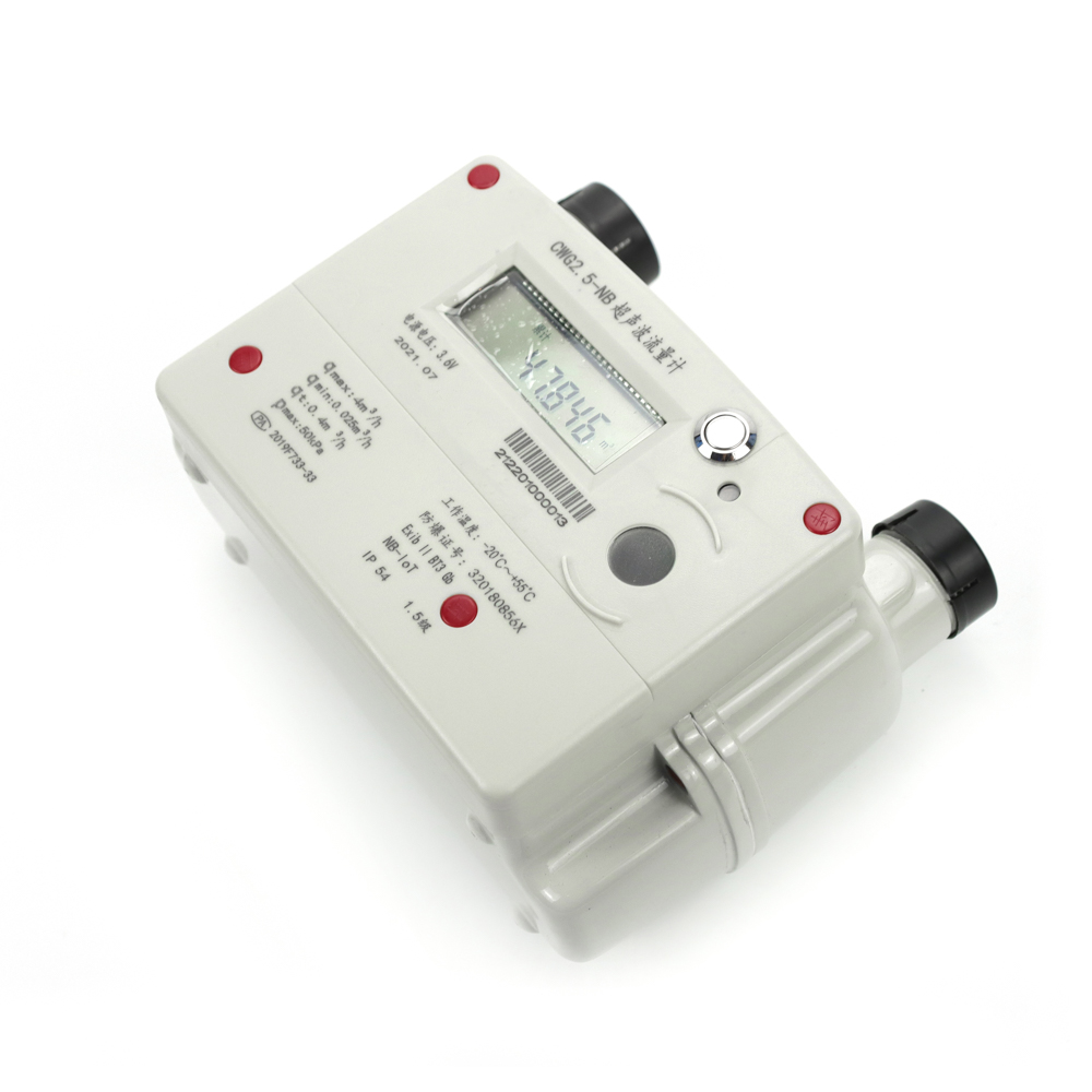 Ultrasonic gas meter news - Kinhil Ultrasonic gas meter news - Kinhil