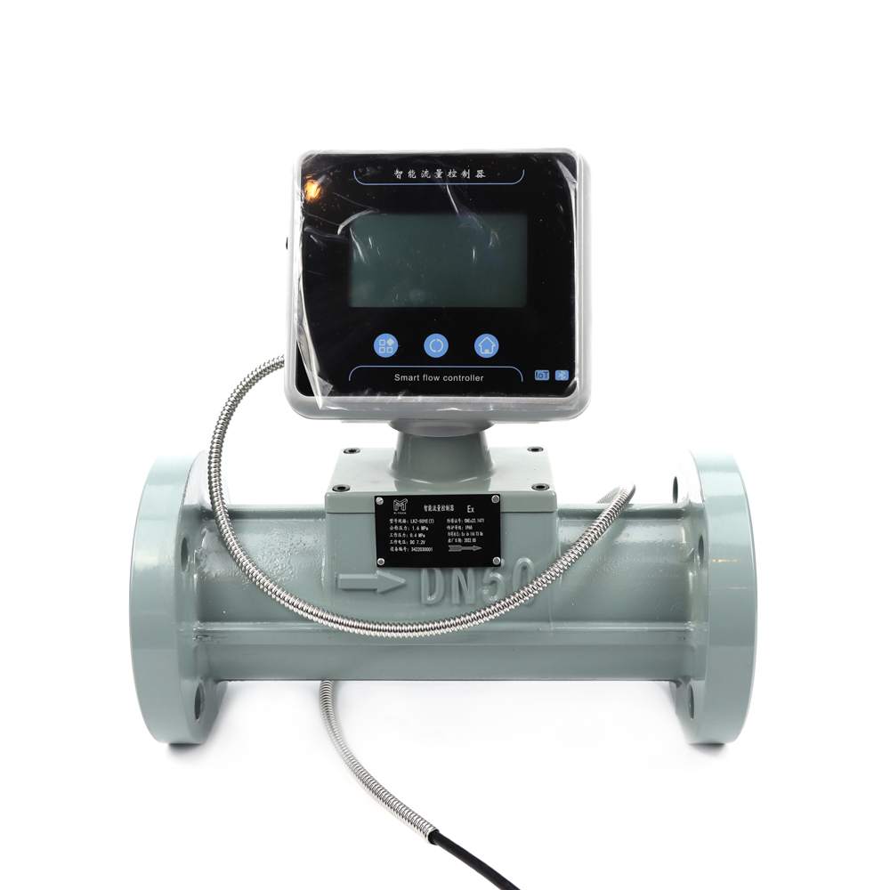 Intelligent Flow Controller LKZ from China manufacturer - Kinhil