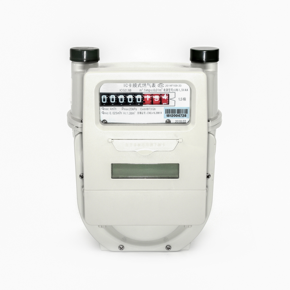 IC Card Gas Meter with Aluminum Case ICG1.6B～ICG6B from China ...